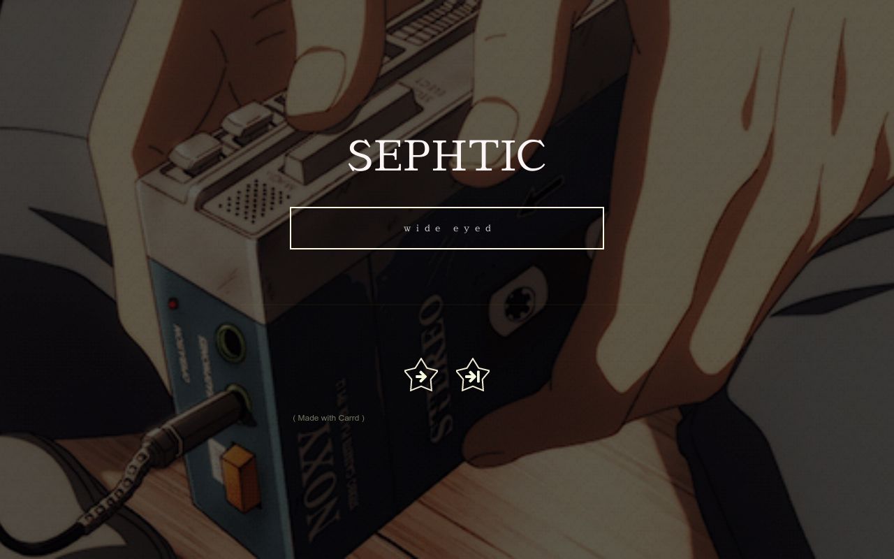 sephtic